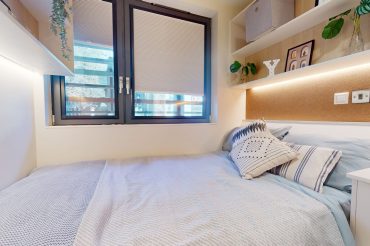 Helen Graham House Student Accommodation London