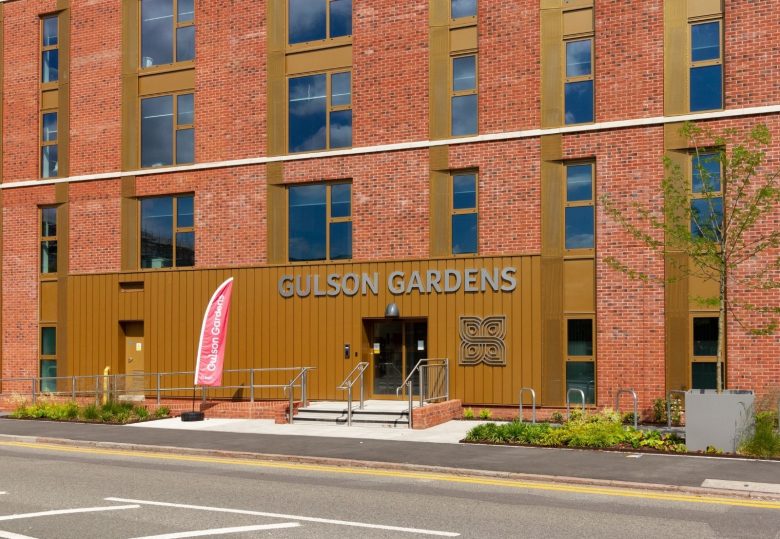 Gulson Gardens Student Accommodation Coventry. Mystudenthalls.com