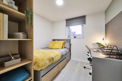 Leicester Student Accommodation & Housing | Mystudenthalls.com