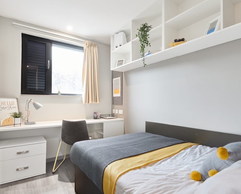 Gosford Gate Student Accommodation Coventry. Mystudenthalls.com