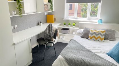 Singer Hall Student Accommodation Coventry. Mystudenthalls.com