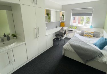 Singer Hall Student Accommodation Coventry. Mystudenthalls.com