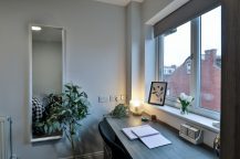 Scape Leeds Student Accommodation. Mystudenthalls.com